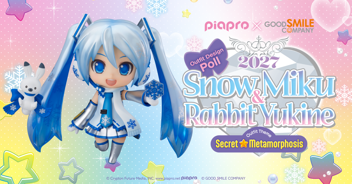 Snow Miku & Rabbit Yukine 2027 Outfit Design Poll Site | Good Smile Company