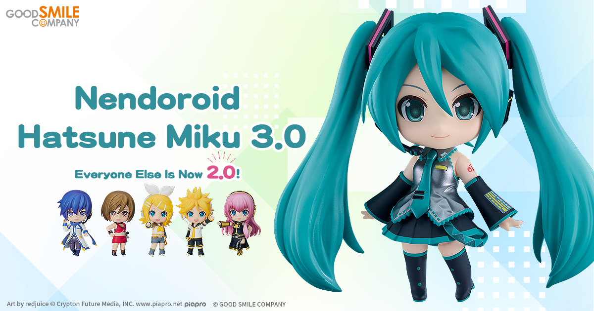 Nendoroid Hatsune Miku 3.0 Feature Site | Good Smile Company
